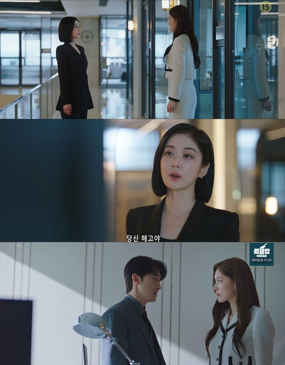 Reveals Shocking Twist: Han Jae-yi’s Pregnancy Unveiled and Jang Nara ...