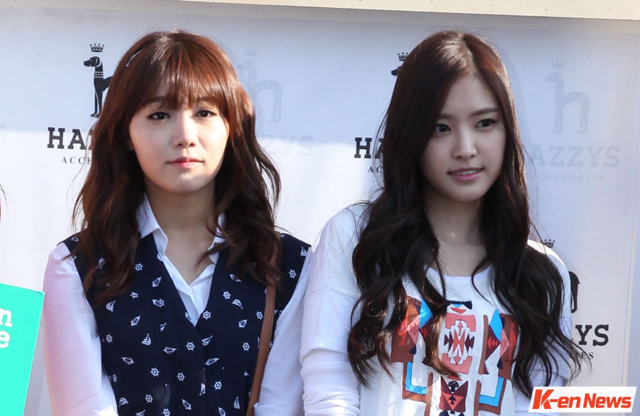 Apink Eunji And Key