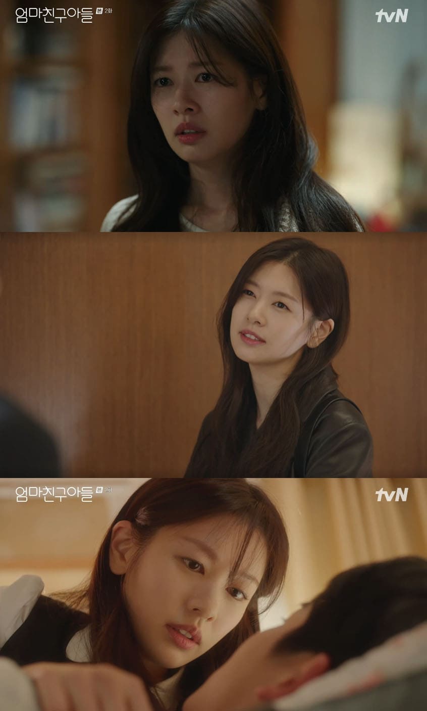 Jung So-min Returns as the 'Rom-Com Queen' in tvN's 'Love Next Door'