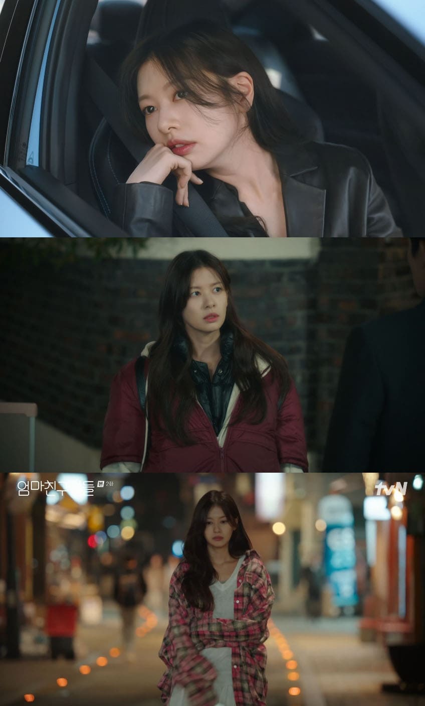 Jung So-min Returns as the 'Rom-Com Queen' in tvN's 'Love Next Door'