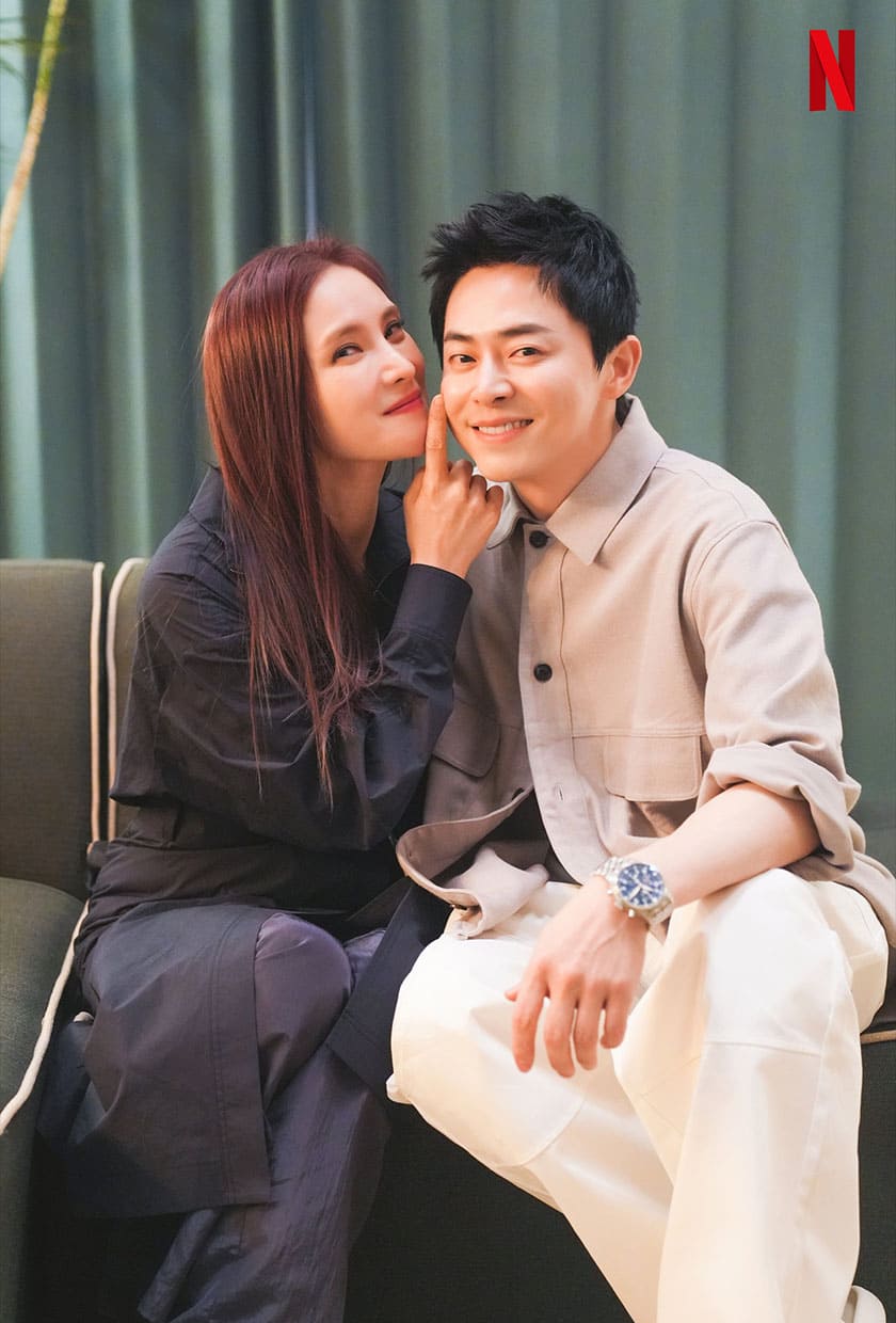 "Seeing Jo Jung-suk and Gummy's Duet.." Netflix’s 'Rookie Singer Jo Jung-suk'