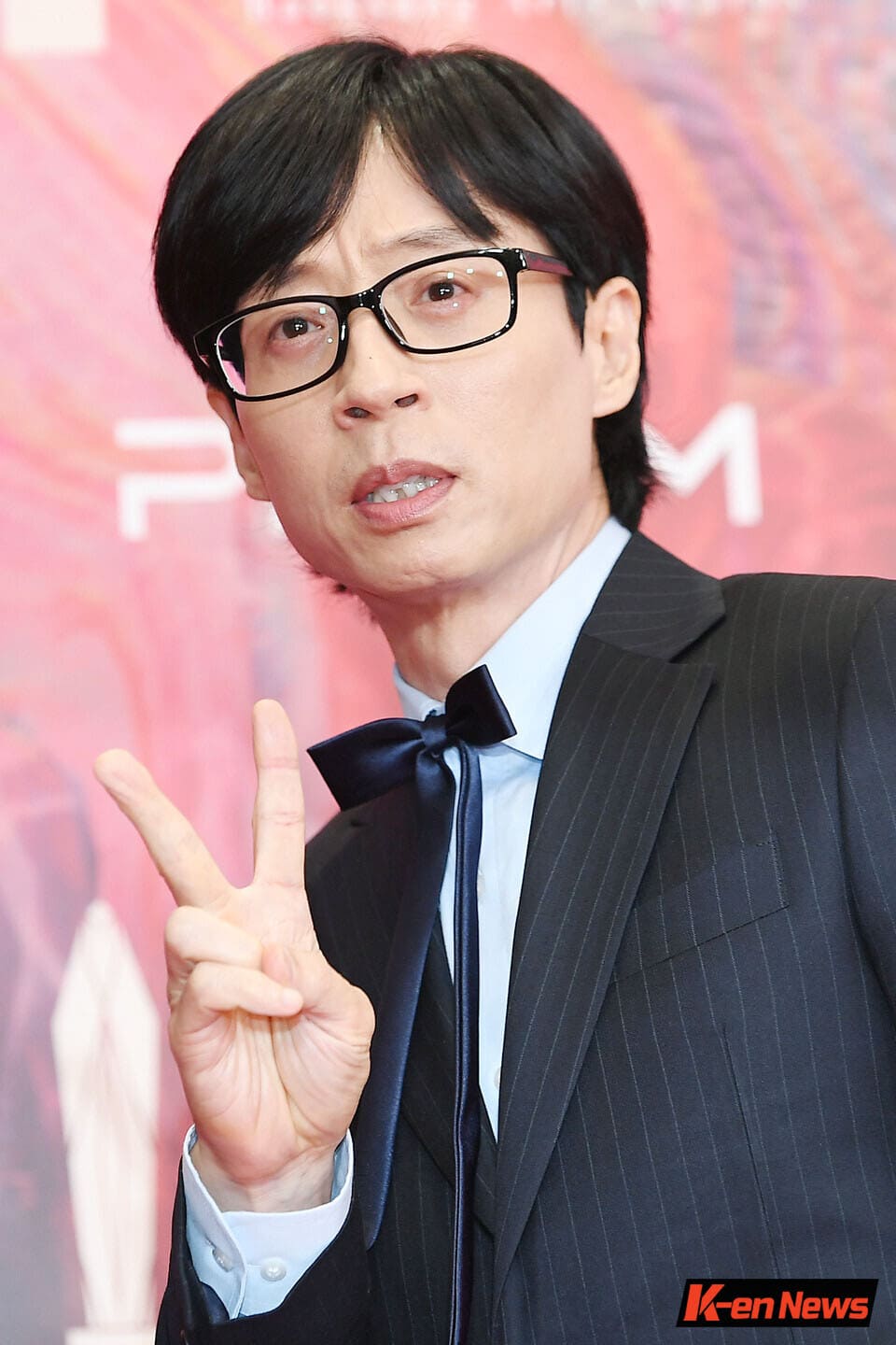 Yoo Jae-suk: South Korea’s Beloved 'Nation's MC' and His Secret to Success