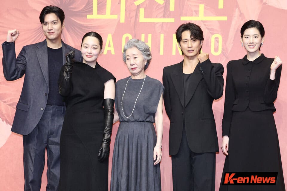 'Pachinko' Season 2 Returns: Lee Min-ho's Obsession and Kim Min-ha's ...