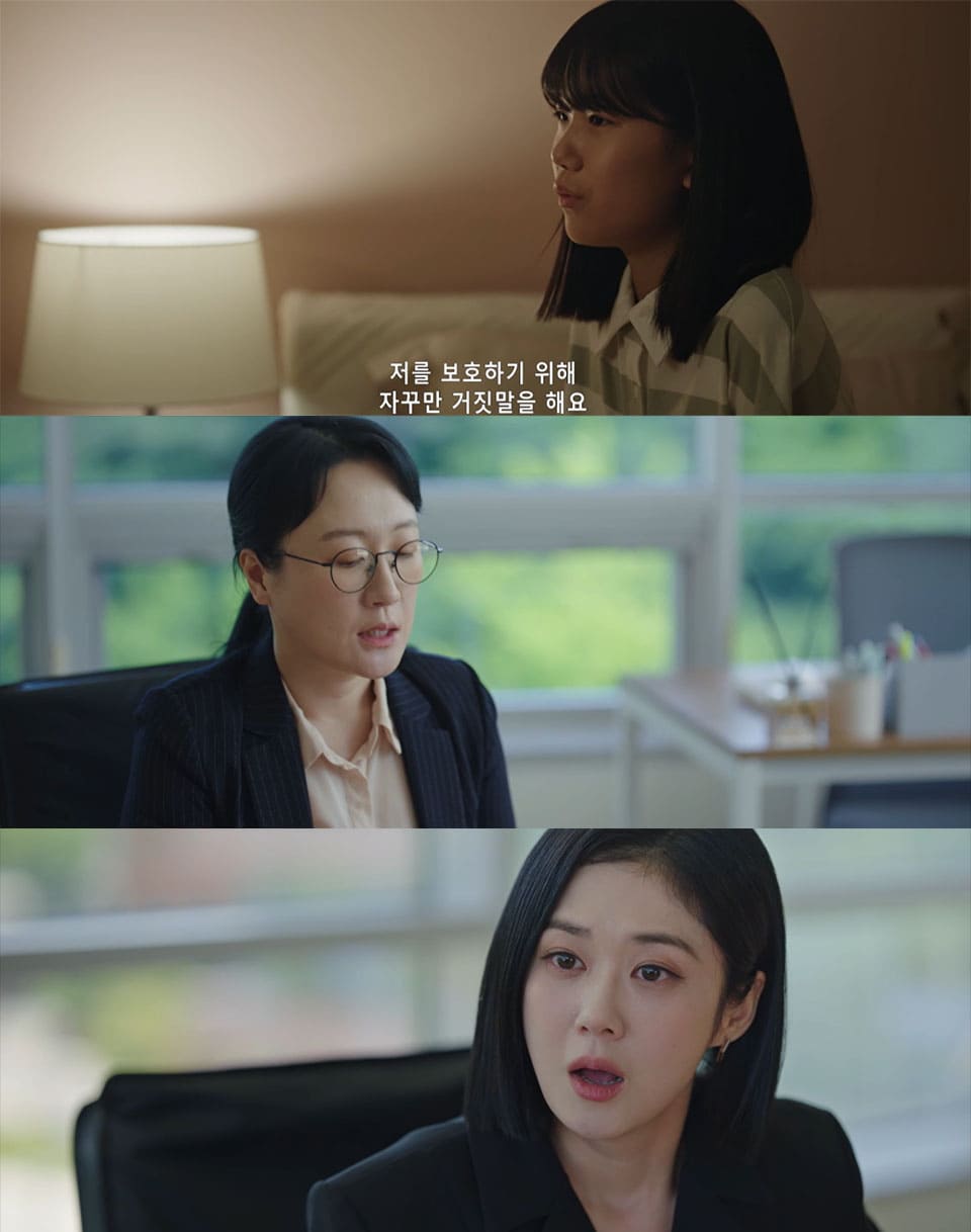 Jang Nara's Emotional Breakdown in 'Good Partner' as She Learns Her ...