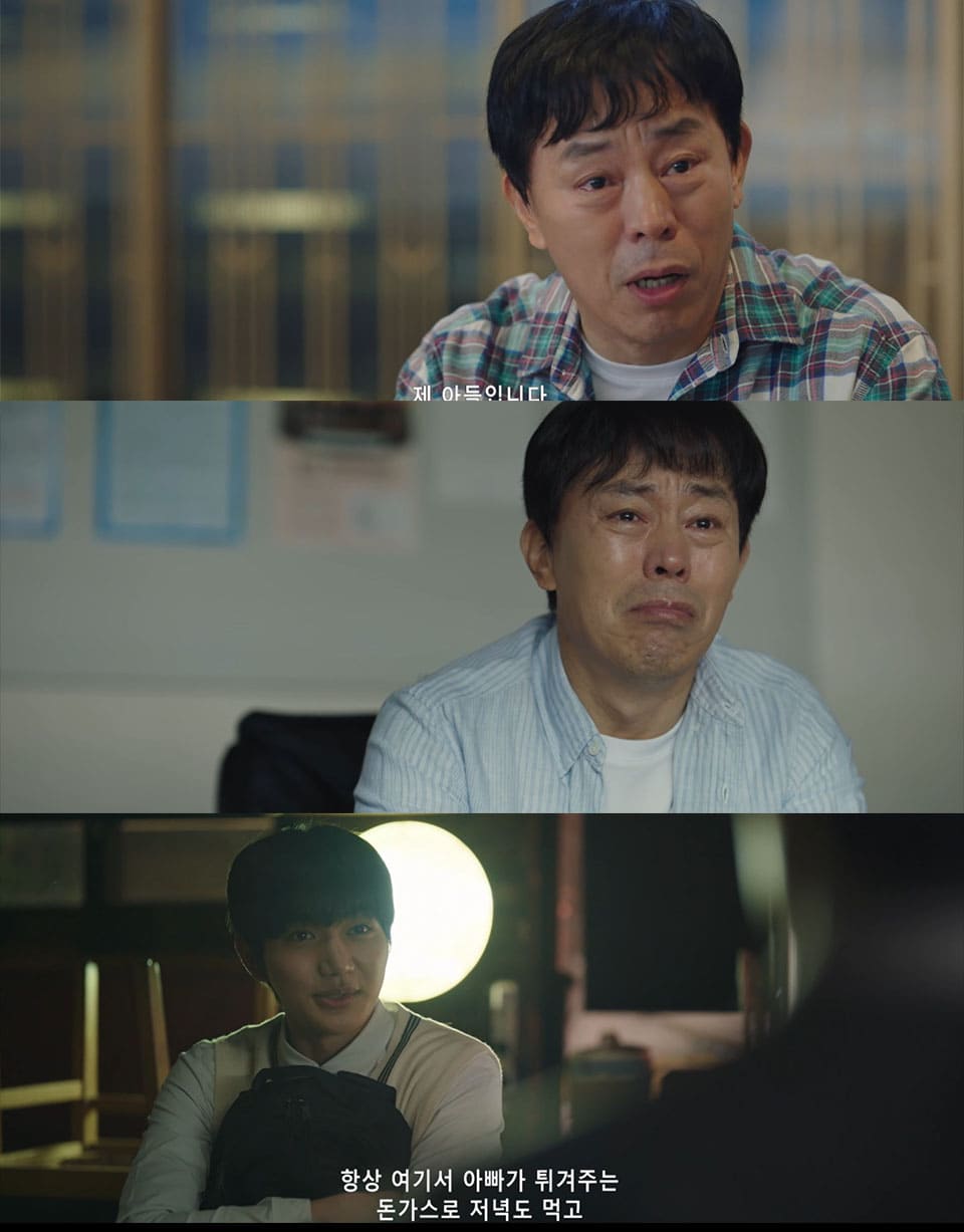 Jang Nara's Emotional Breakdown in 'Good Partner' as She Learns Her ...