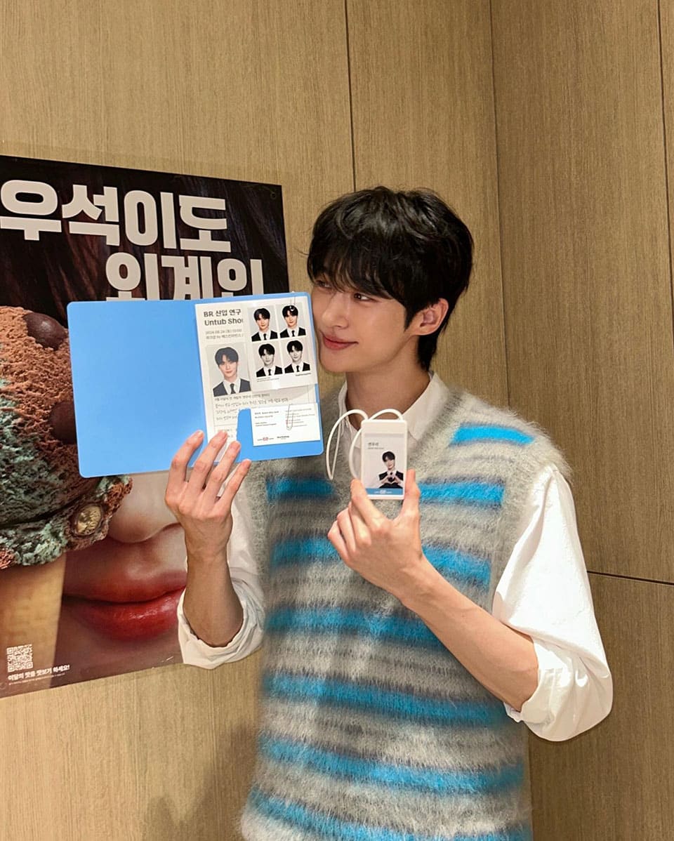 Byeon Woo-seok Captivates Fans with Striking Visuals and Sharp Features