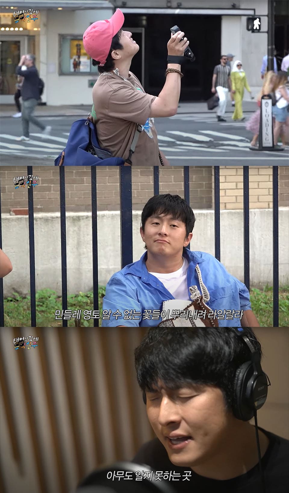 Webtoon Artist Kian84 Debuts as a Singer with Folk Song 'Dandelion'