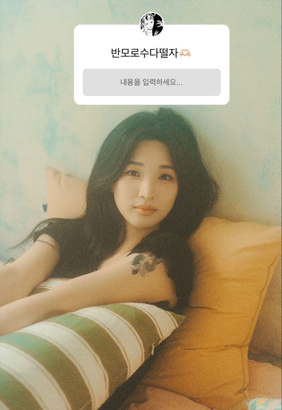 Yulhee Embraces Solo Life: "I Find Happiness in Being Alone"