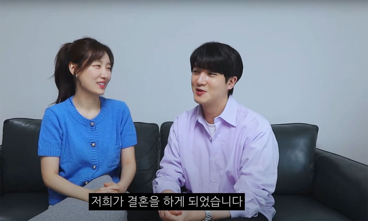 'My Sibling's Romance' K-Variety Couple Announces Wedding