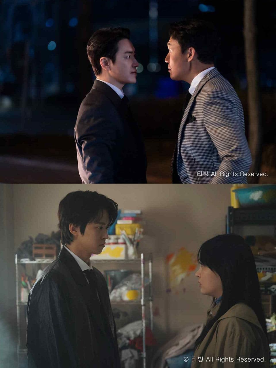 Busan International Film Festival Unveils Korean Film and On-Screen ...