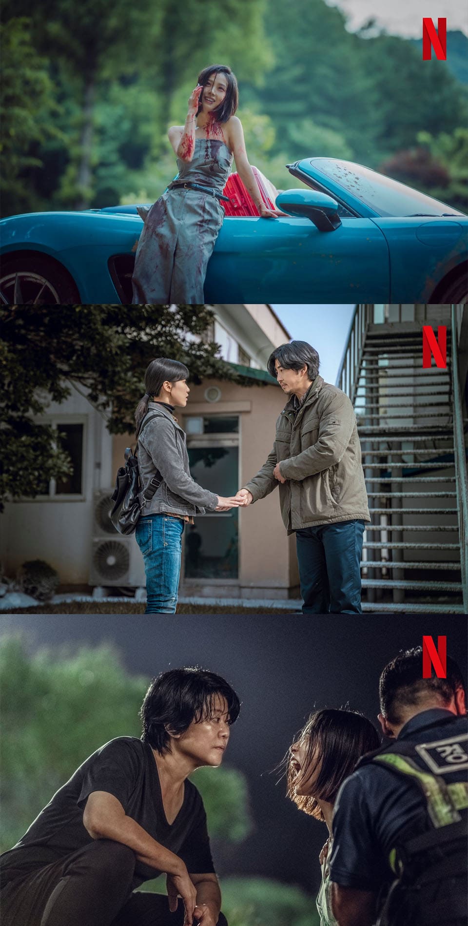Netflix 'The Frog' Reveals Unreleased Stills Amidst Global Acclaim
