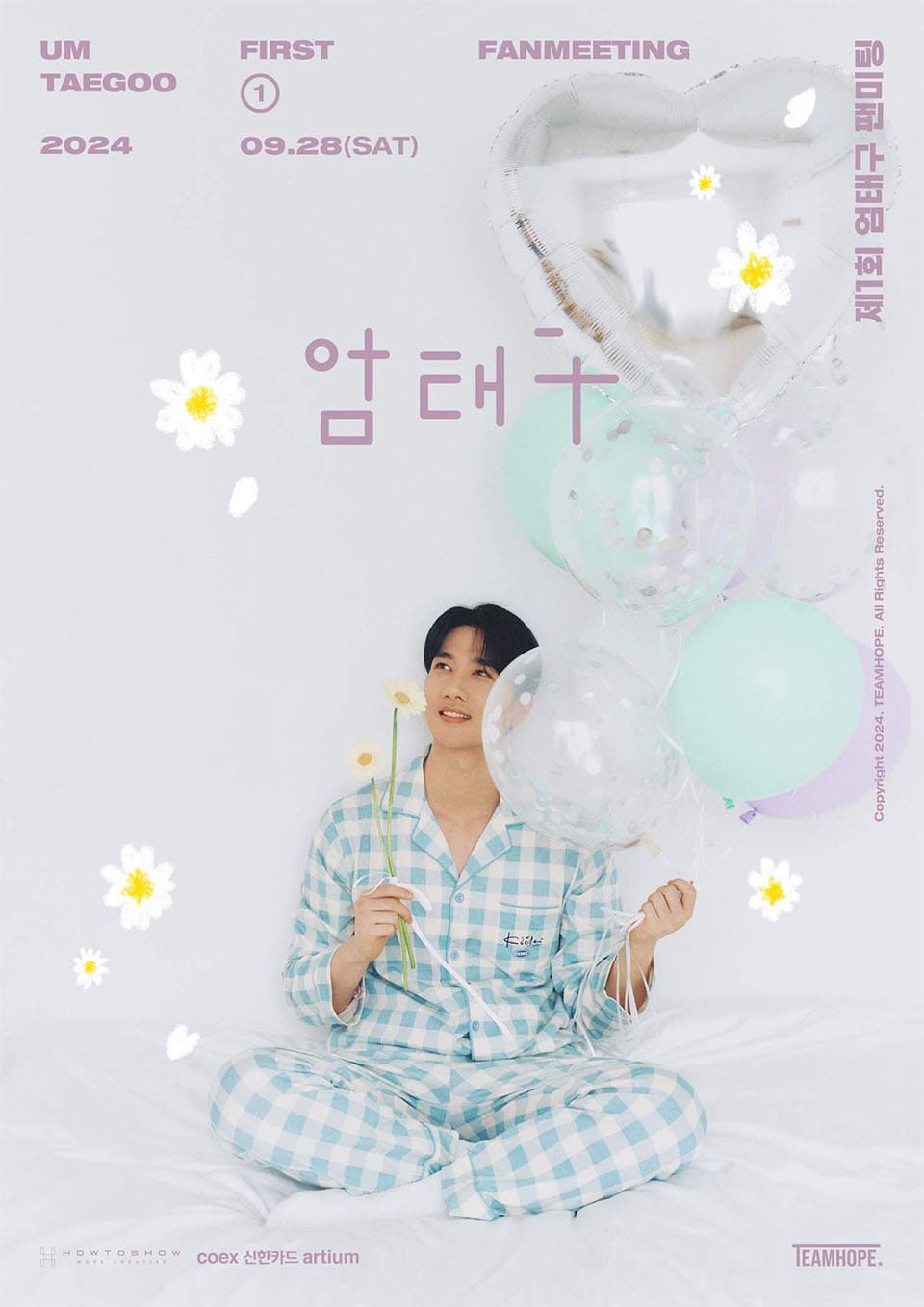 'My Sweet Mobster' Um Tae-goo to Hold First Fan Meeting in 17 Years