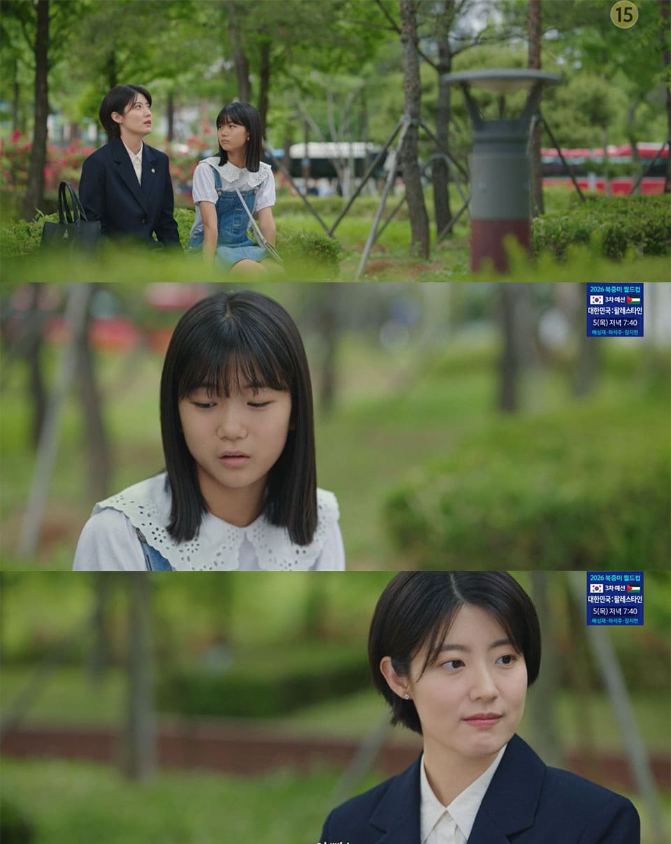 'Good Partner' Sa-ra Suffers Miscarriage, Jae-hee “I Want to Live with Mom”