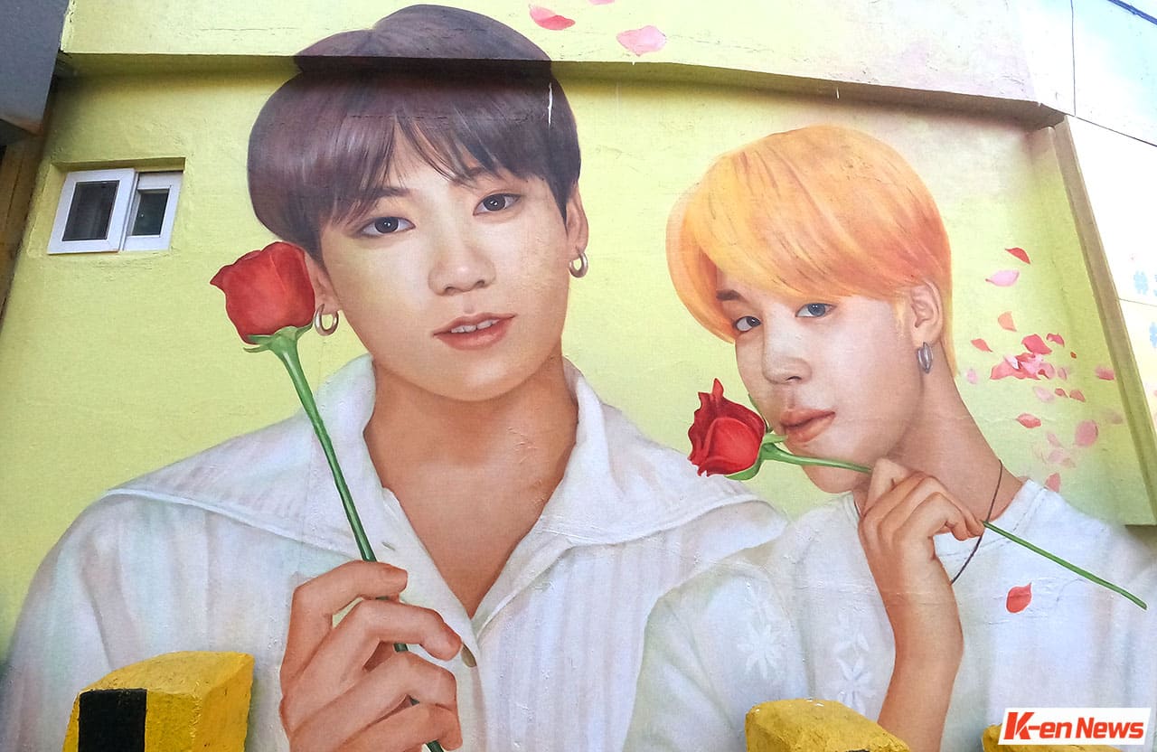 [BTS Spot] A Mural Tour in Jungkook and Jimin's Hometown of Busan