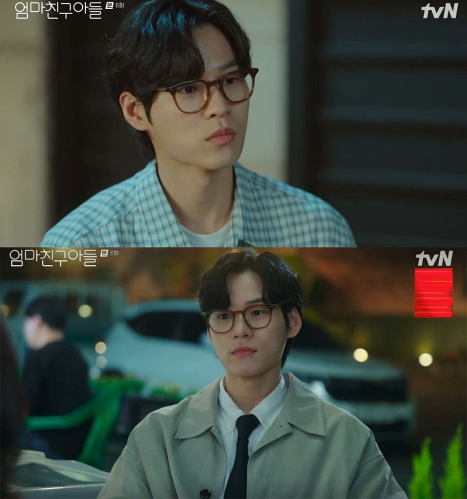 'Love Next Door' Yoon Ji-on as a Journalist Torn Between Daughter and ...