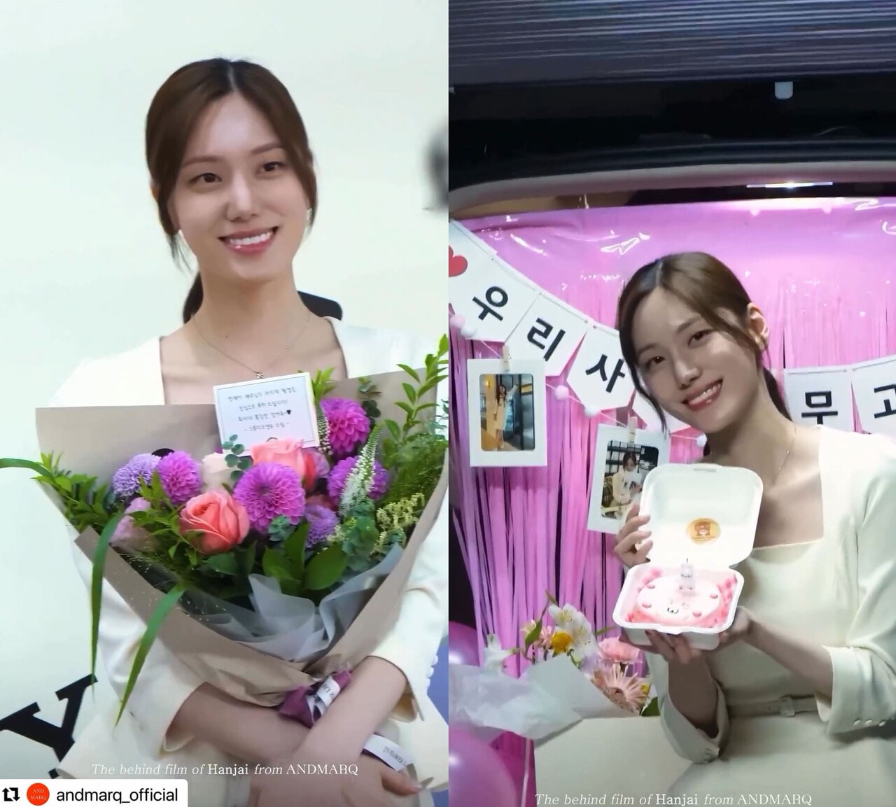 'Good Partner' Han Jae-yi Apologizes: 'Sorry to Those Whose Blood ...