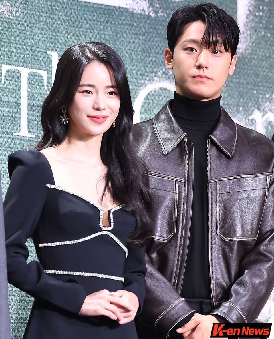 Ji Hyun Woo Girlfriend