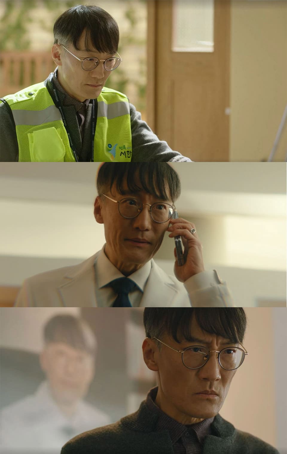 Jung Jae-sung: The Actor Who Shines in Every Top-Rated Drama