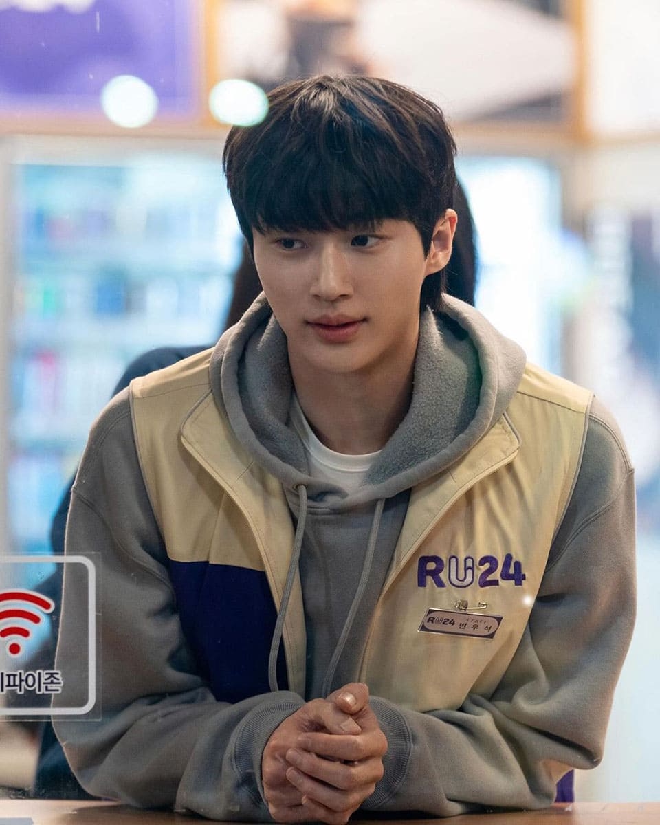 Byun Woo-seok Turns into a Charming Convenience Store Clerk with Dimples