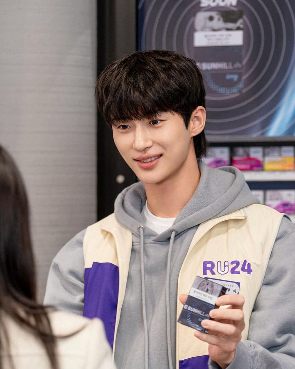 Byun Woo-seok Turns into a Charming Convenience Store Clerk with Dimples