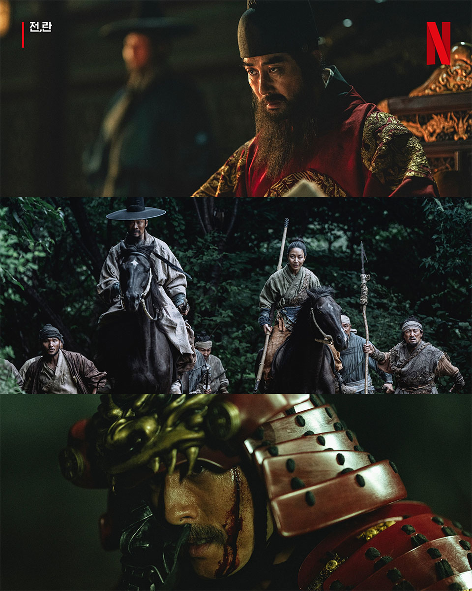 Kang Dong-won and Director Park Chan-wook's 'Uprising' Set to Premiere ...