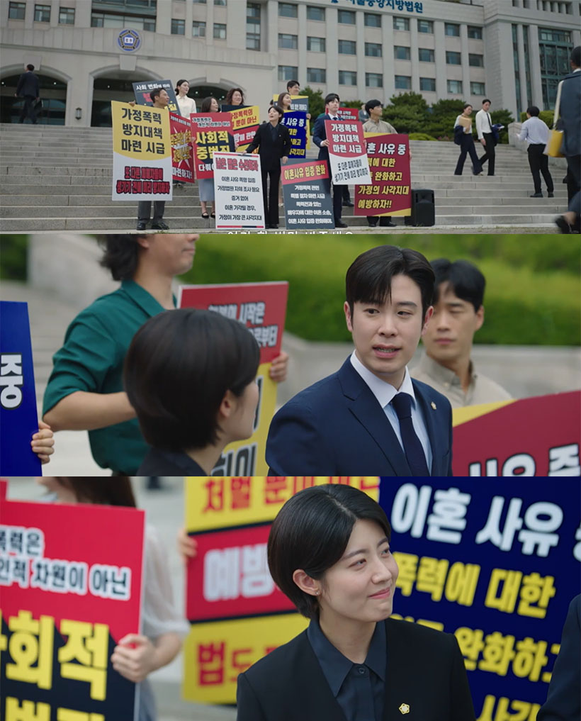 Jang Na-ra Takes the Stand and Leaves Daejeong [Good Partner]