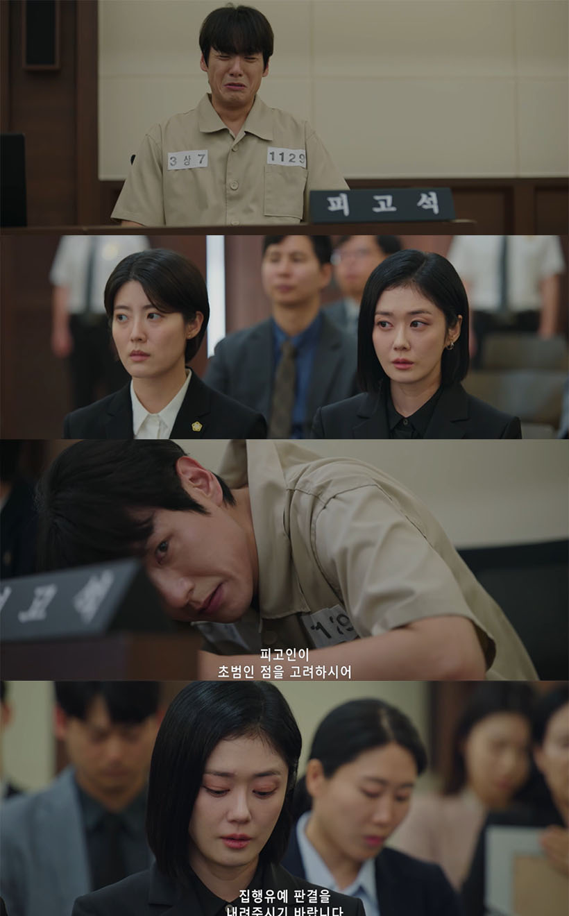 Jang Na-ra Takes the Stand and Leaves Daejeong [Good Partner]
