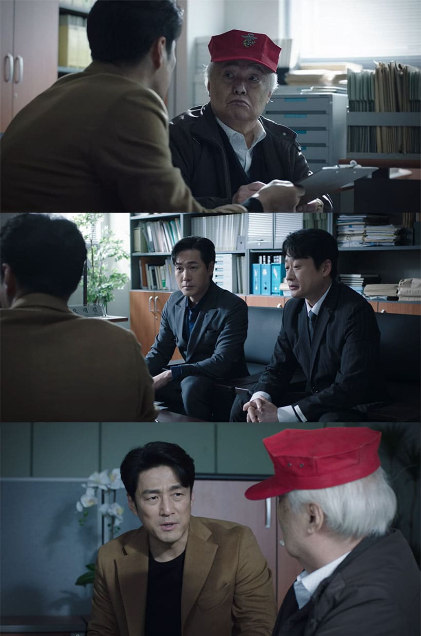 Byeon Moo-jin ♥ Geum Ae-yeon Share Heartfelt Kiss in Emotional ‘Romance in the House’