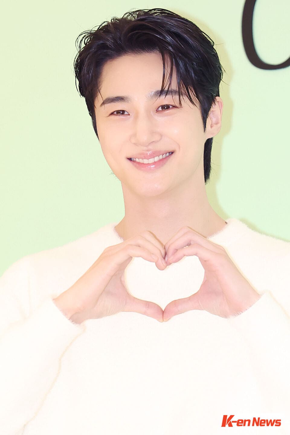 Byeon Woo-seok's Adorable Cheek Heart That Makes Fans Swoon