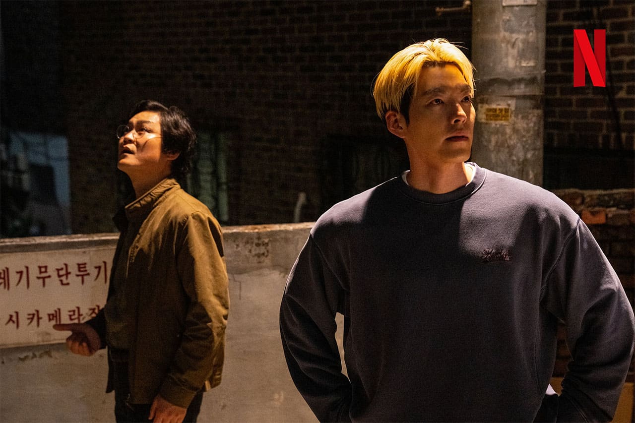 Kim Woo-bin and Kim Sung-kyun Bring Bromance and Action in Netflix ...