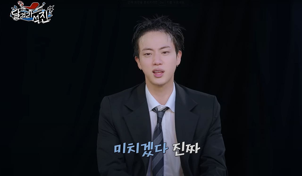 BTS' Jin Delivers Hilarious Moments with Flying Chair Stunt on 'Run ...