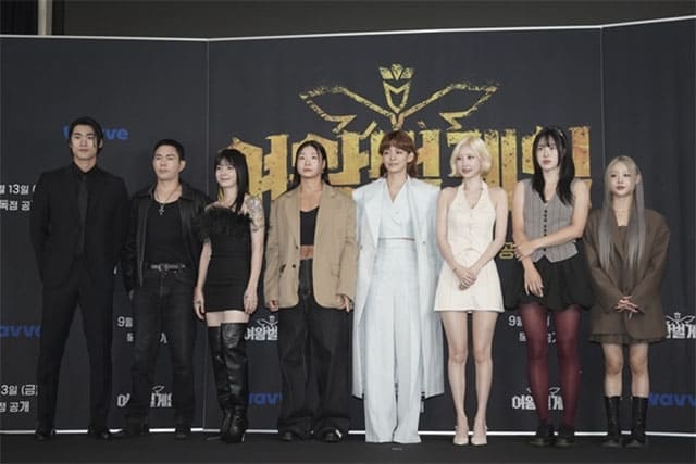 The Fierce Battle of the Queen Bees Begins!! Survival Variety Show ...