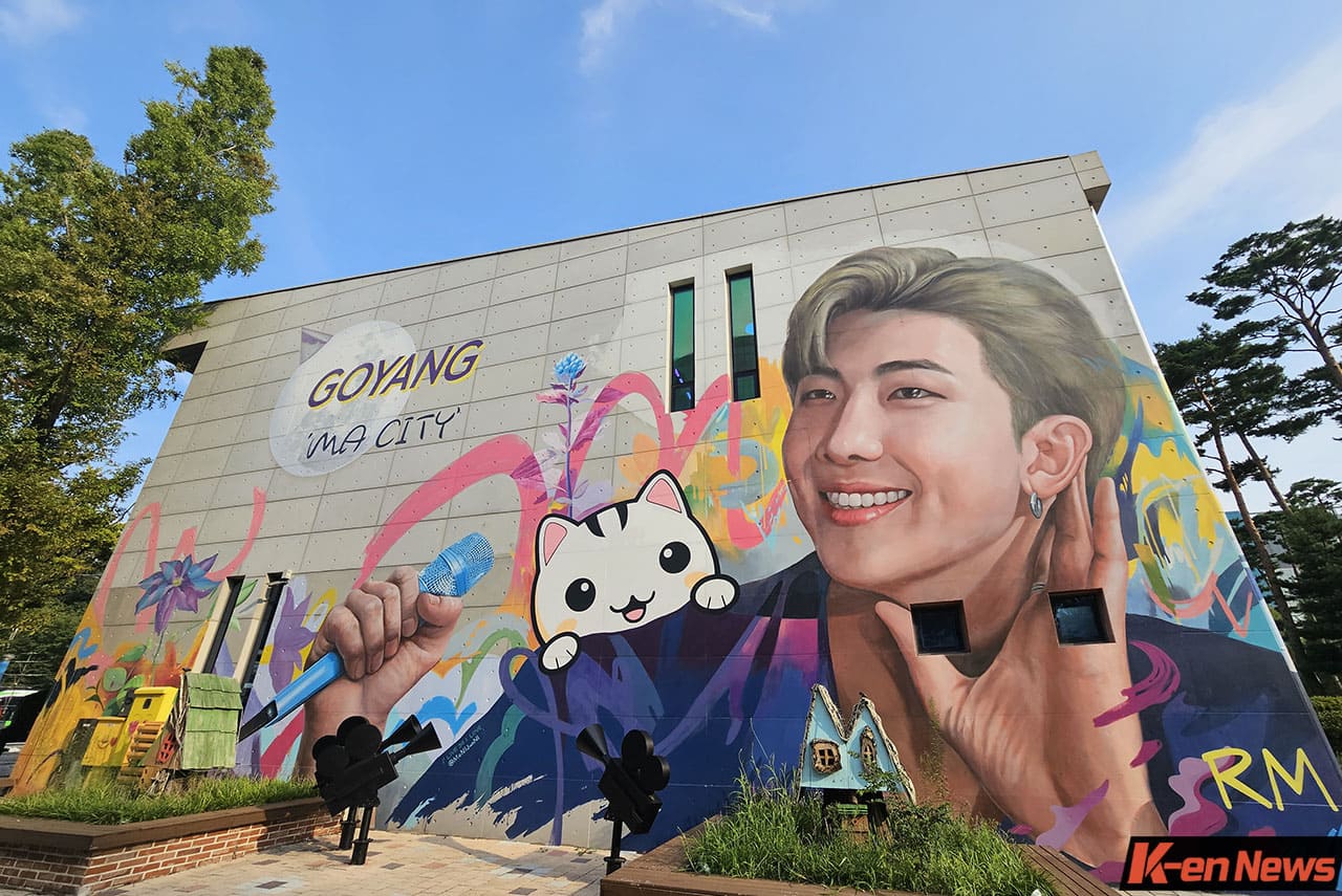 [BTS Spot] Exploring BTS Leader's RM's Mural Tour in Ilsan