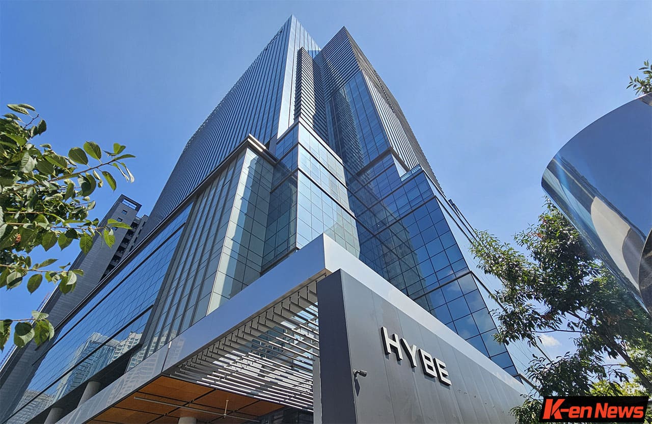 Man Arrested for Trespassing at HYBE Building, Living Inside for Three Days