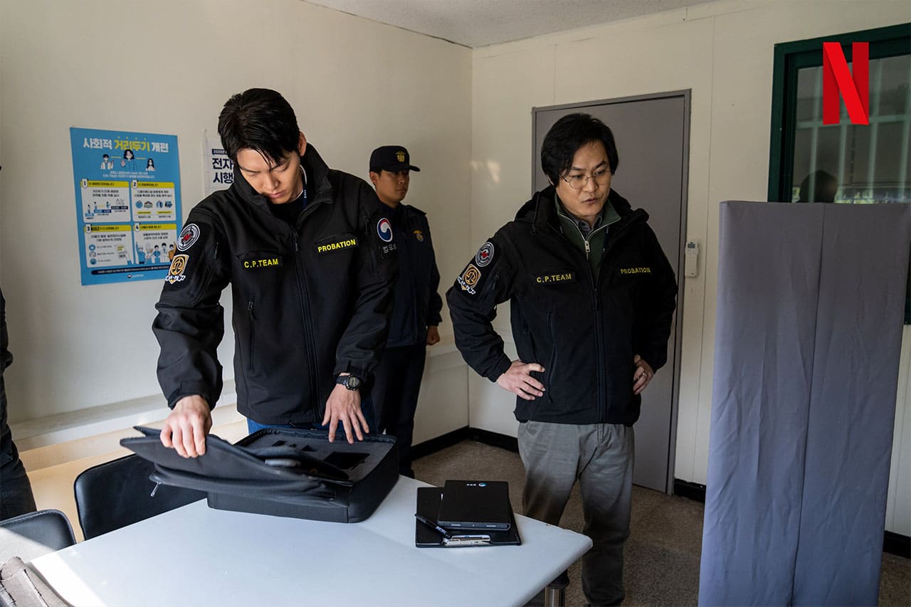 Kim Woo-bin and Kim Sung-kyun Deliver Explosive Chemistry in 'Officer ...