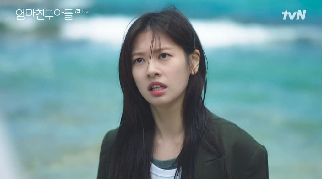 Jung So-min's Heartfelt Performance in 'Love Next Door' Captivates Viewers