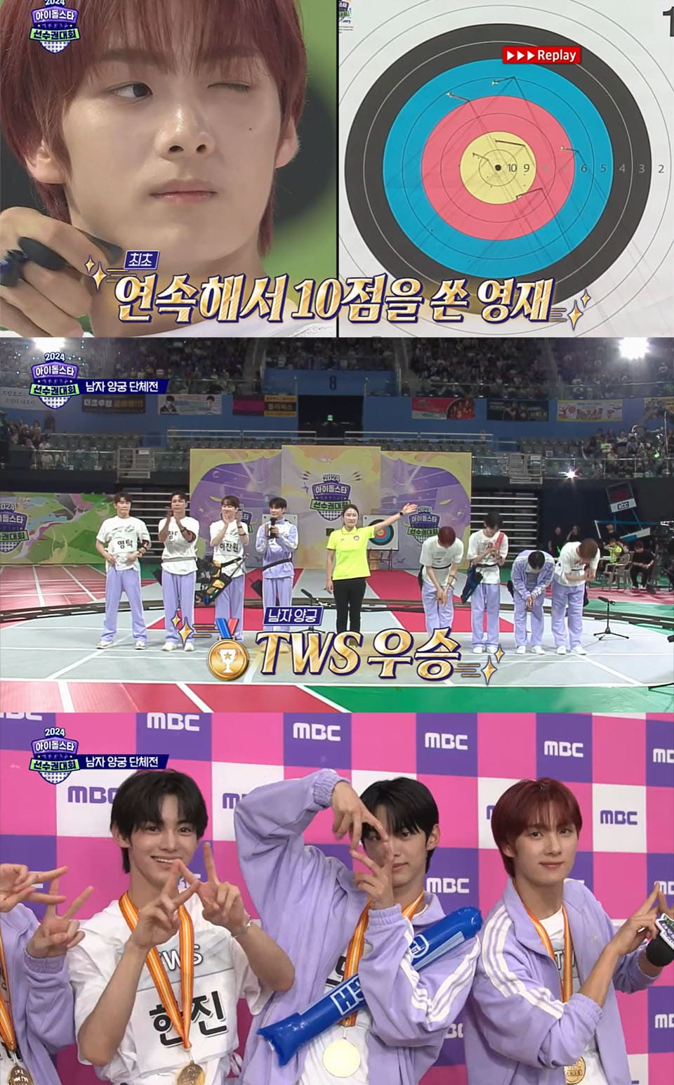 'Idol Star Athletics Championships' Crowns New Athletic Idols