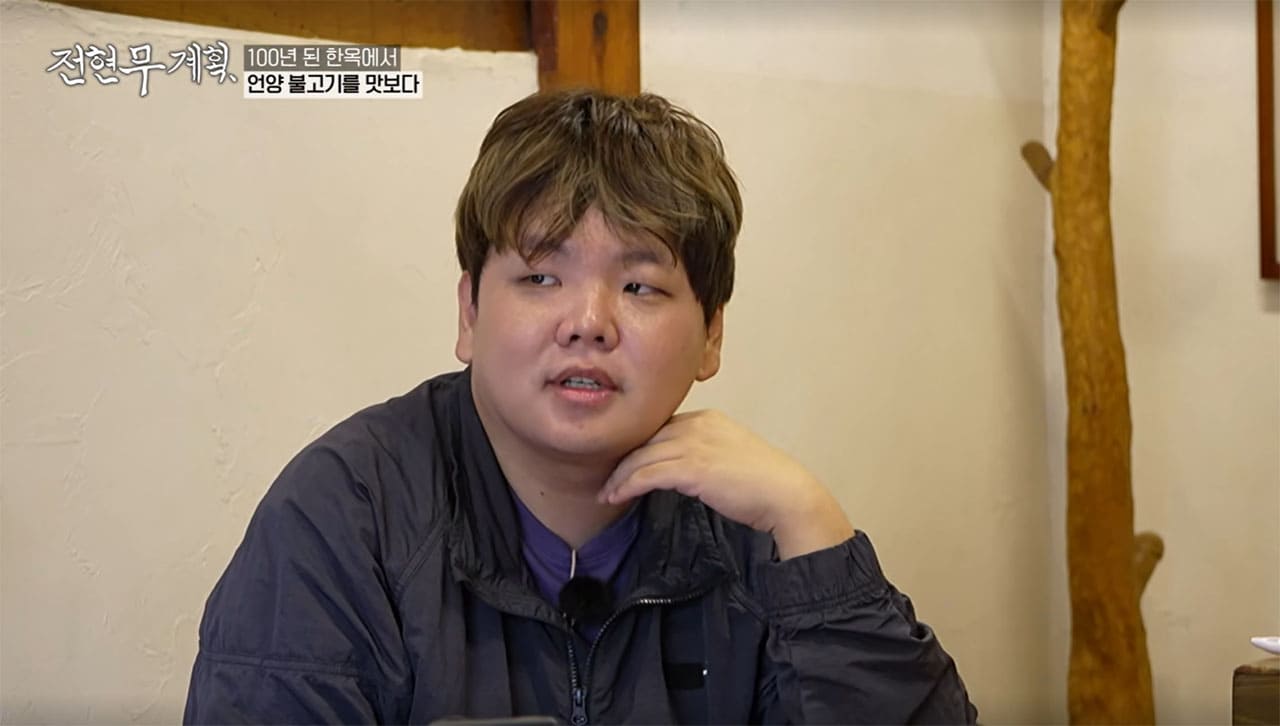 YouTuber KwakTube Misses 'Moo No Plan' Season 2 Filming Amid ...