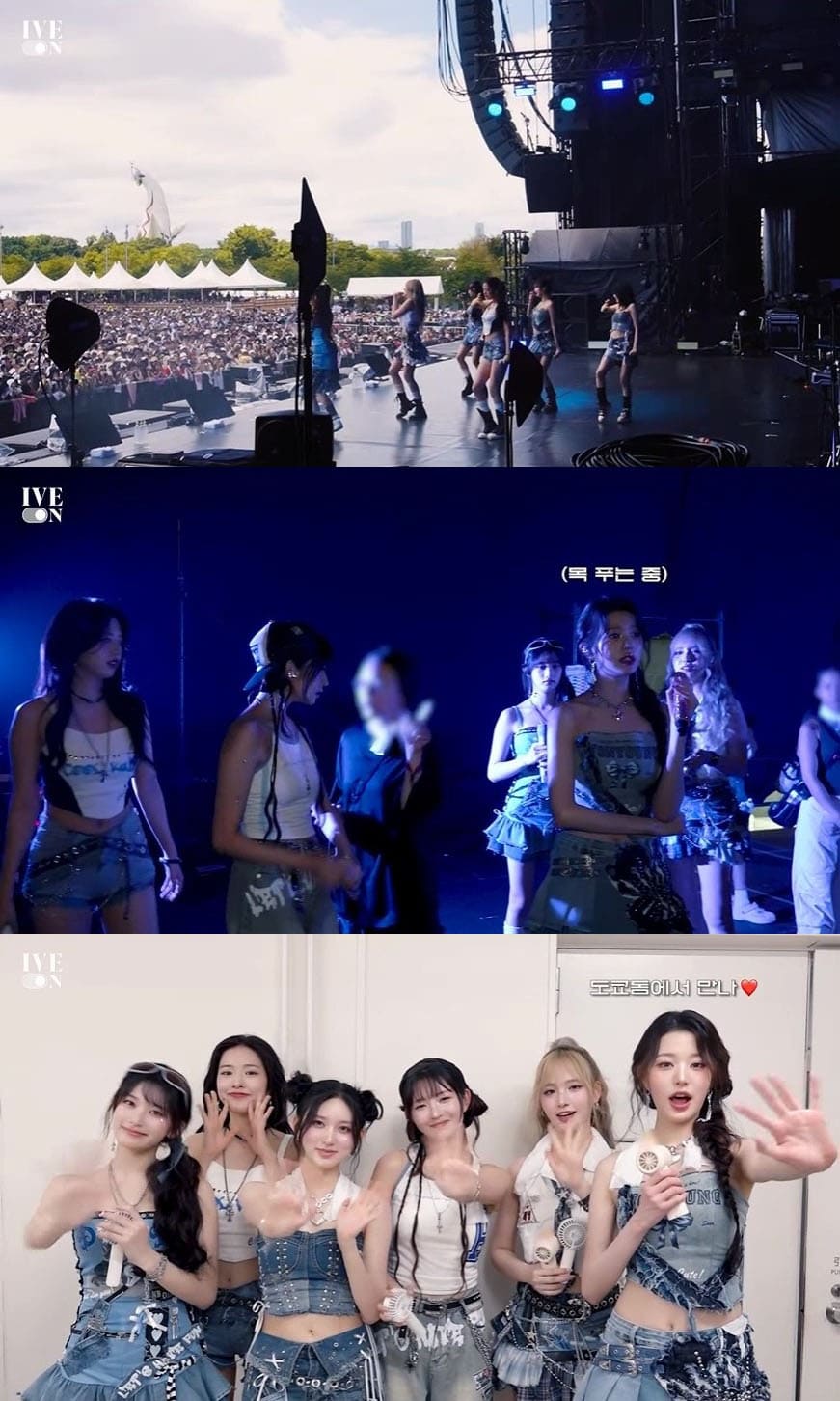 IVE Shares Behind-the-Scenes Moments from 'Summer Sonic 2024' in Osaka and Tokyo