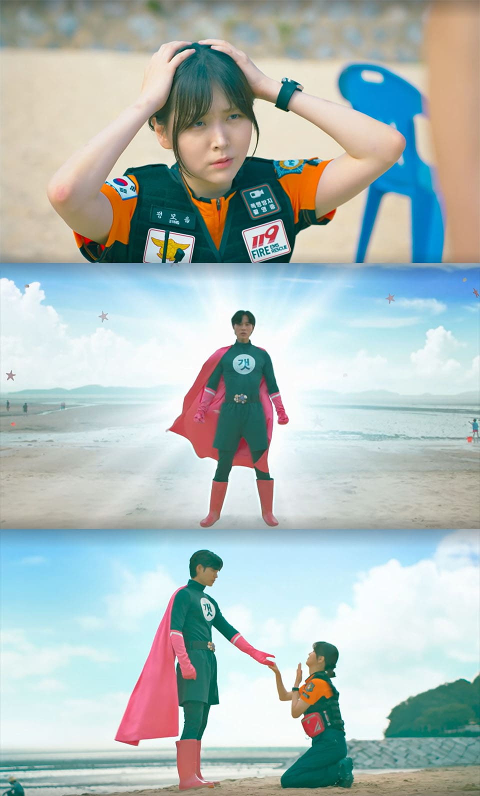 Jeong Mo-eum in Crisis, 'Mudflat Man' Kang Dan-ho Appears in Her Dream! 'Love Next Door'