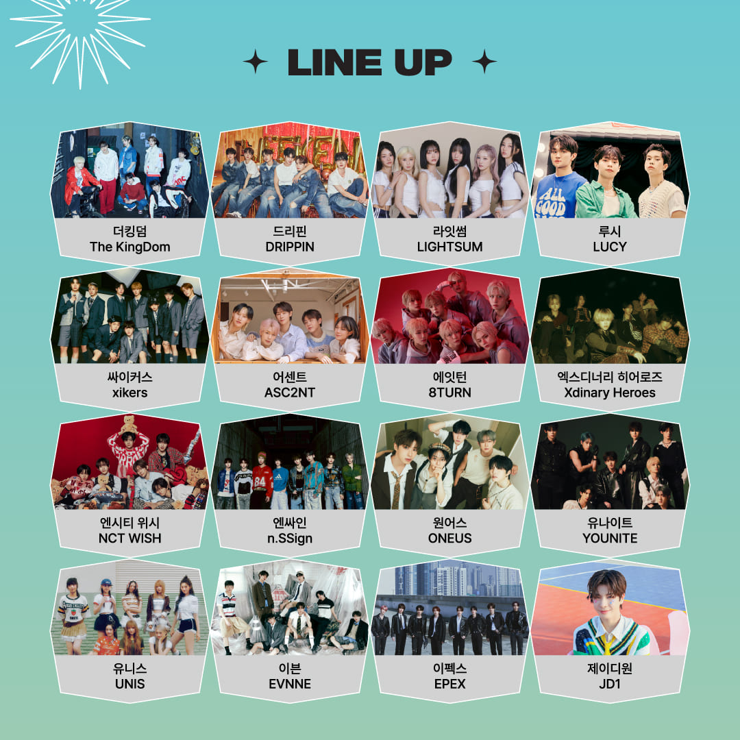 'Dream Concert' 30th Anniversary: Tickets Open Today, K-pop Star ...