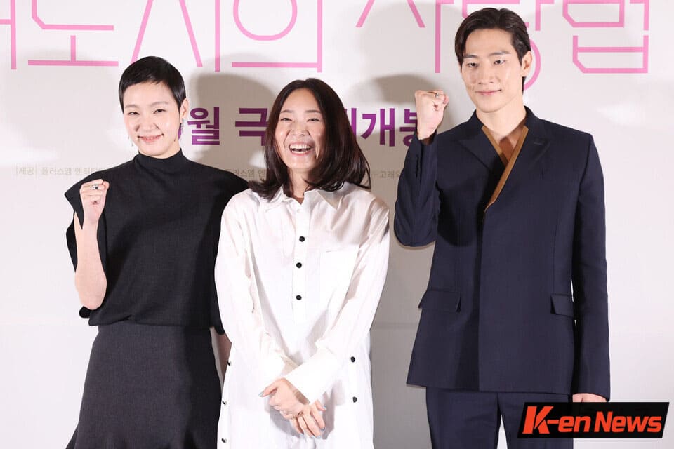 Lee Eun Hee Olympedia – Lee Eun Hui