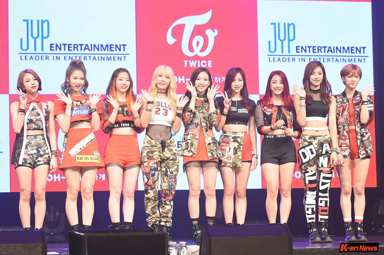 TWICE Celebrates 9th Anniversary with Pop-up Store and Fan Meeting!