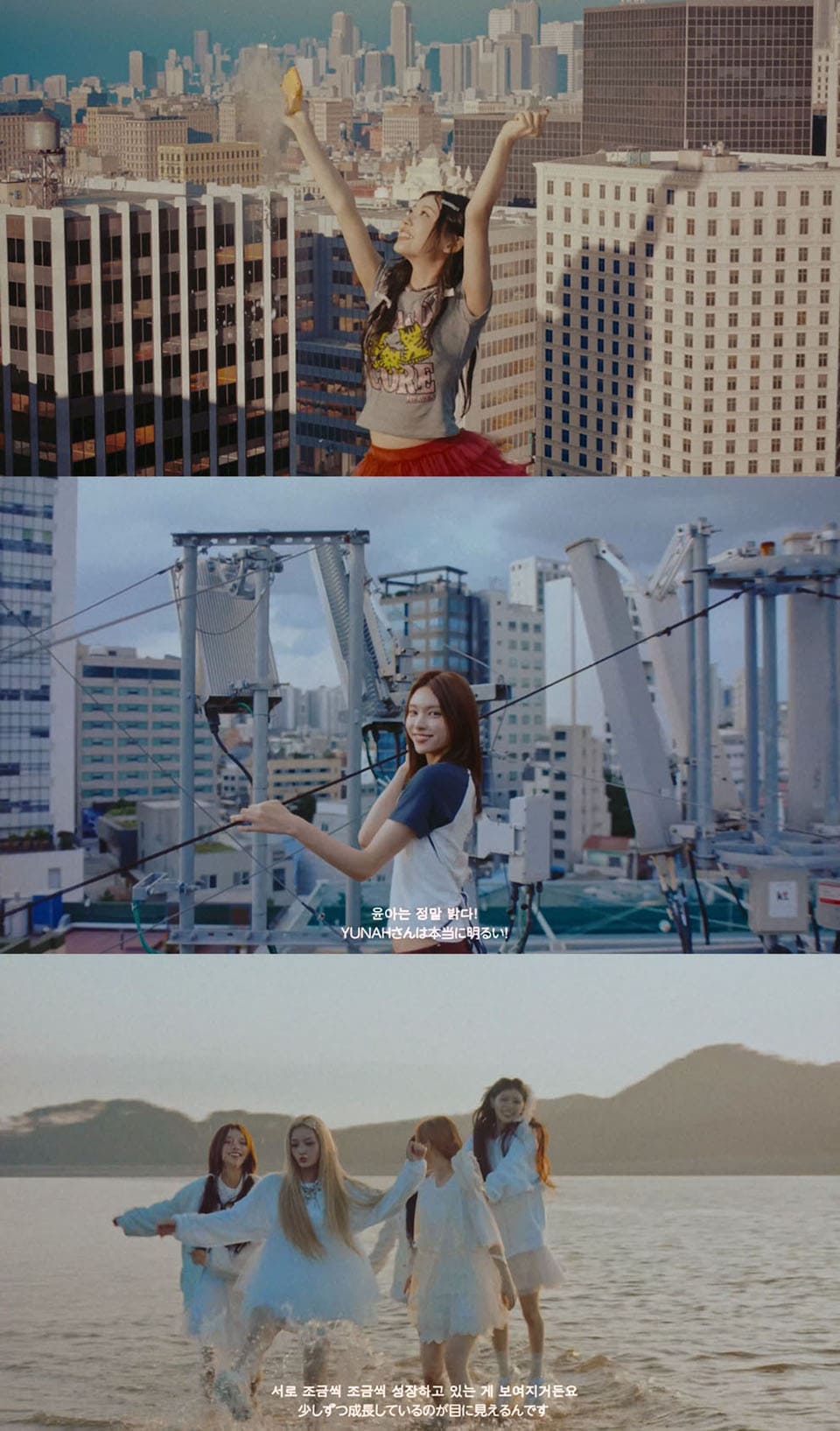 ILLIT Unveils Brand Film Showcasing Unique Identity and Bold Future