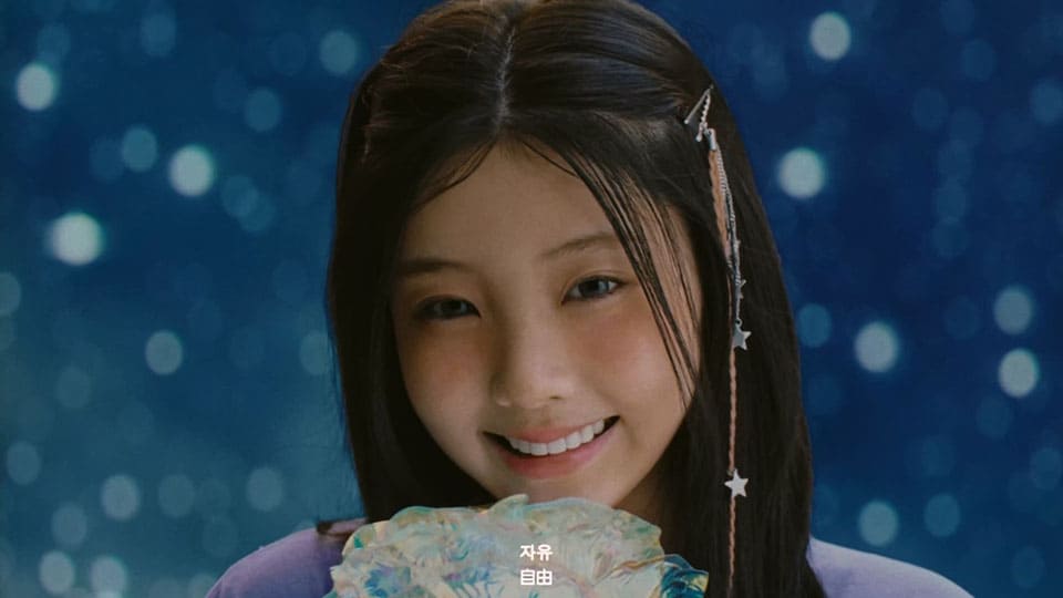 ILLIT Unveils Brand Film Showcasing Unique Identity and Bold Future