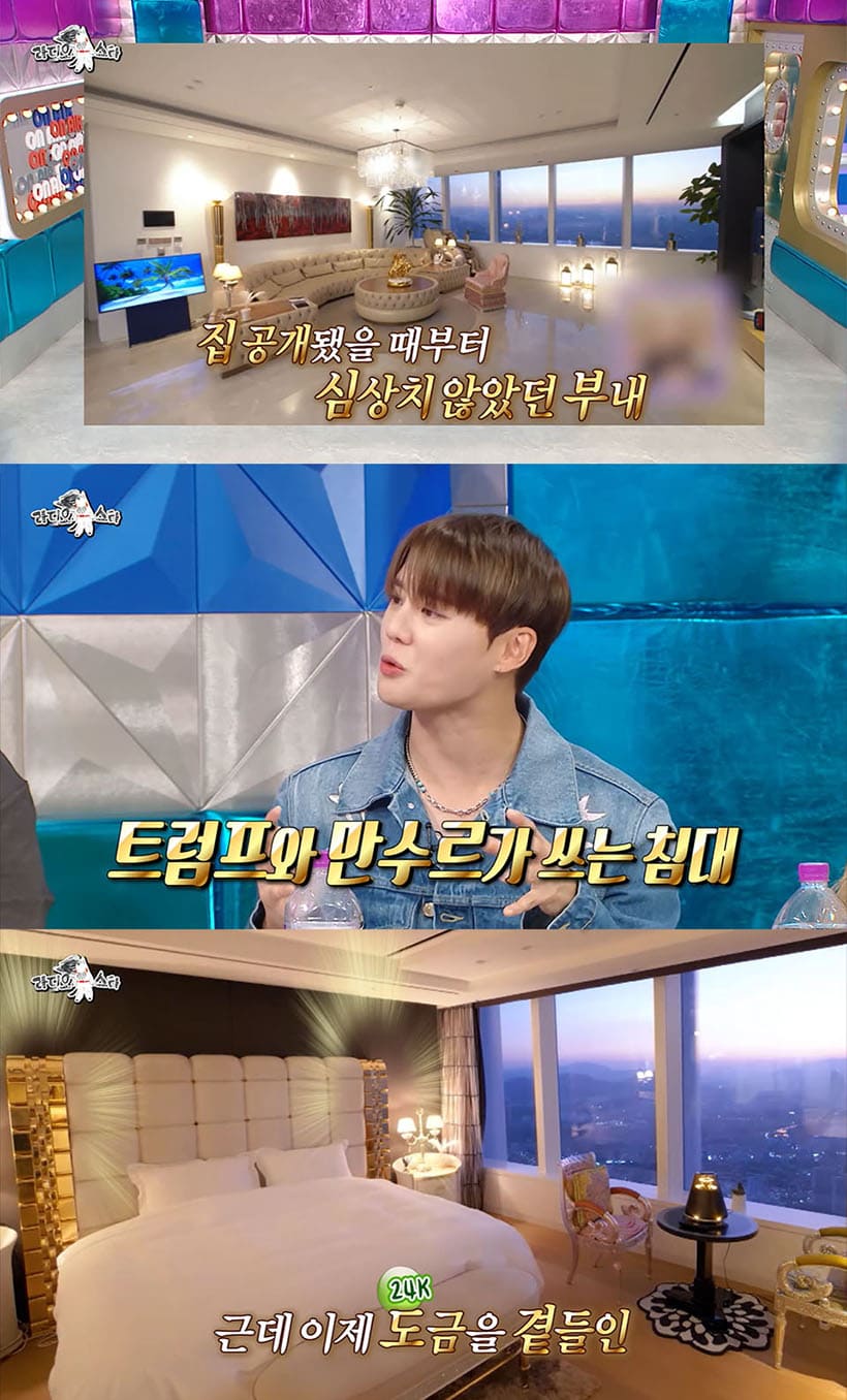 Kim Junsu Reveals Why He Once Owned 15 Supercars on ‘Radio Star