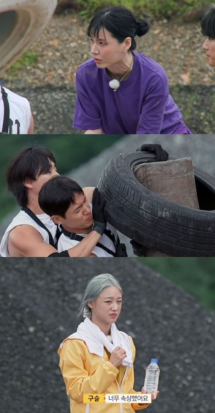 ‘Queen Bee Game’ Enters First Elimination Round – Which Team Will Be ...