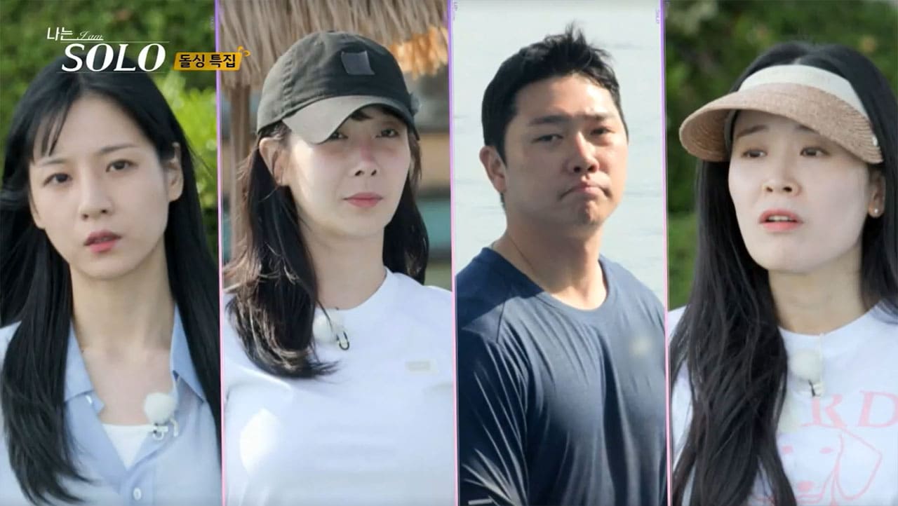 'I am SOLO' 22: Shocking Poolside Choices and Match Results