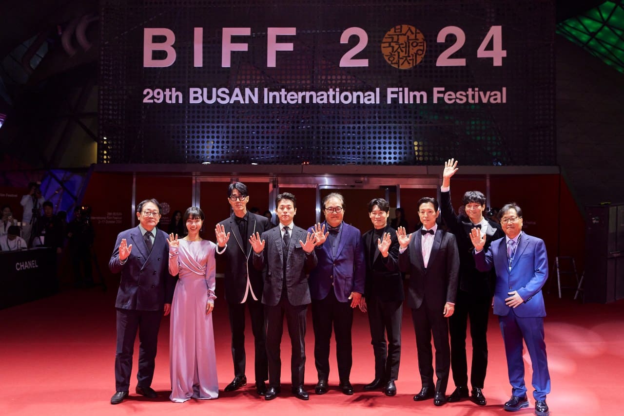 The 29th Busan International Film Festival Kicks Off with a Grand Opening