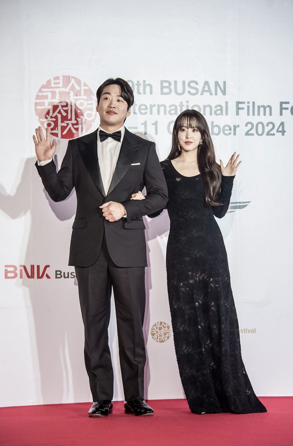 The 29th Busan International Film Festival Kicks Off with a Grand Opening